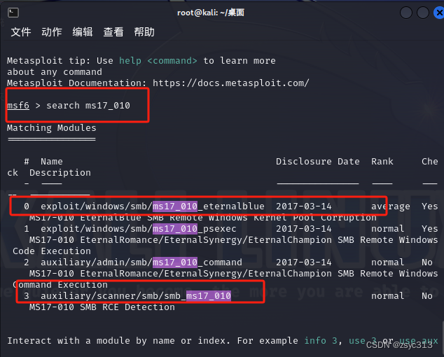 MS17-010（永恒之蓝）实验过程-CSDN博客