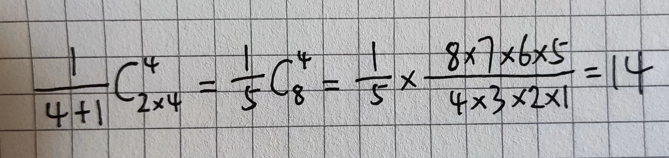 【超详细版】4个元素A、B、C、D，按所列次序依次进栈，写出所有可能的出栈序列_出栈顺序的全部可能性公式-CSDN博客