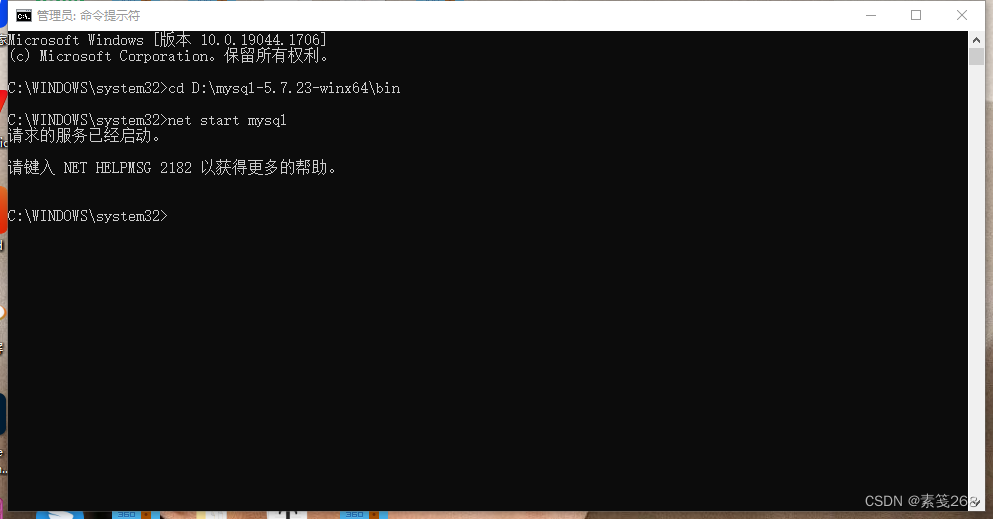 JDK、Tomcat、eclipse、mysql的下载、安装、与配置_eclipse tomcat mysql_顾婉宁的博客-CSDN博客