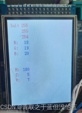 基于STM32f103VC/ZET6库函数的颜色传感器TCS3200的配置与实战应用_颜色识别传感器stm32-CSDN博客