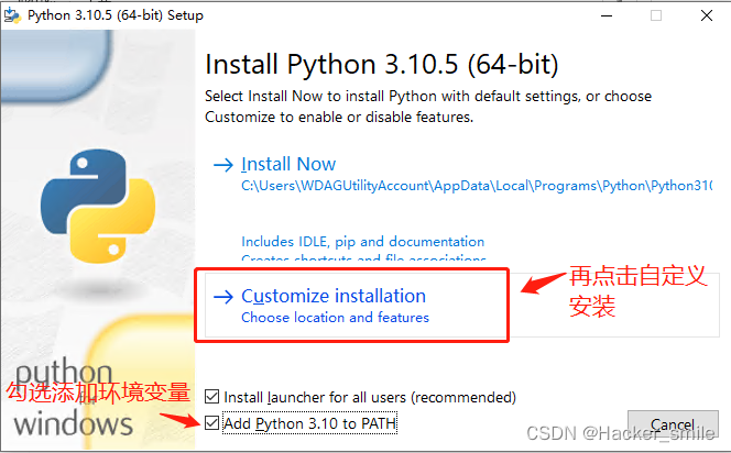window11环境下Python安装详细介绍_python下载安装教程电脑版win11-CSDN博客