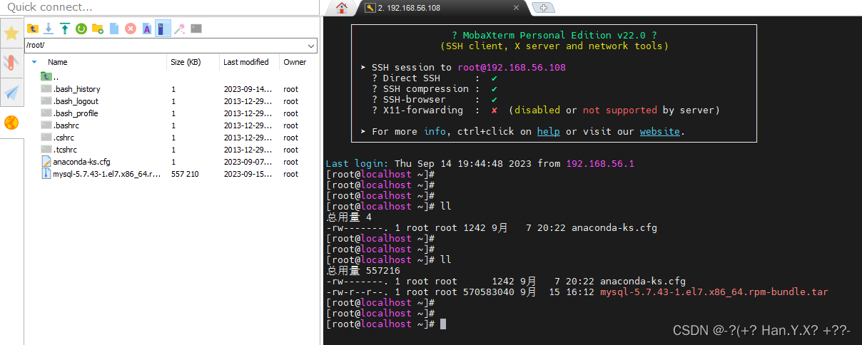 Linux离线安装Mysql-5.7_错误:依赖检测失败: mariadb-common(x86-64) = 3:10.3.9-12.p0-CSDN博客