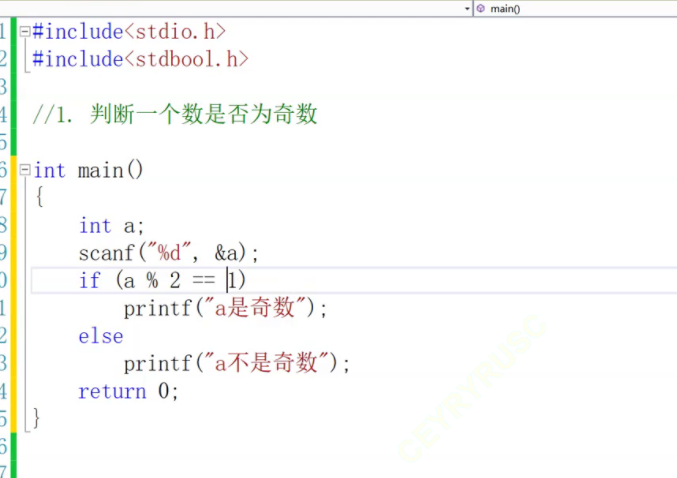 初识c语言2_这么让unsigned int变为uint-CSDN博客