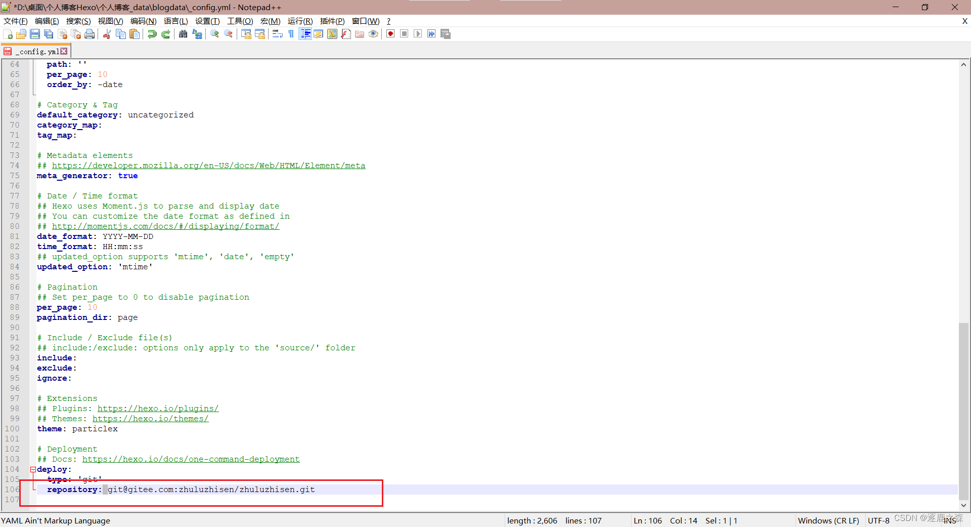 使用Hexo搭建个人博客,代码托管Gitee仓库（Node.js\Git已安装）_代码仓库做个人网站-CSDN博客