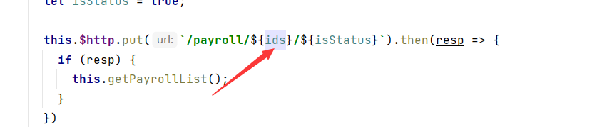 Ambiguous handler methods mapped for ‘/payroll/1,3/true‘: {public com.salary.salaryback.pojo ...