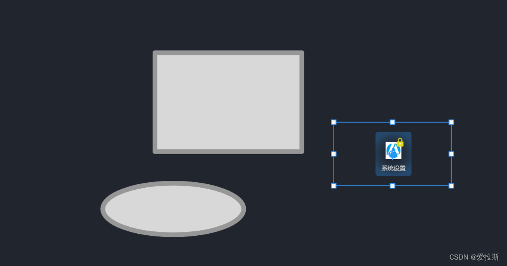 图纸GraphView反序列化后处理，gv相应方法，对缩放、选中、编辑、平移等操作支持和禁用；渲染元素容器类控件图纸嵌套，运行时点击交互对按下事件需特别处理：event ...