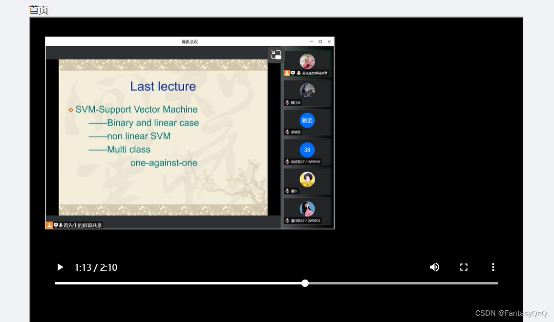 react-nodejs-koa2视频点播功能实现_hls.js error: networkerror - fatal: true - manifes-CSDN博客