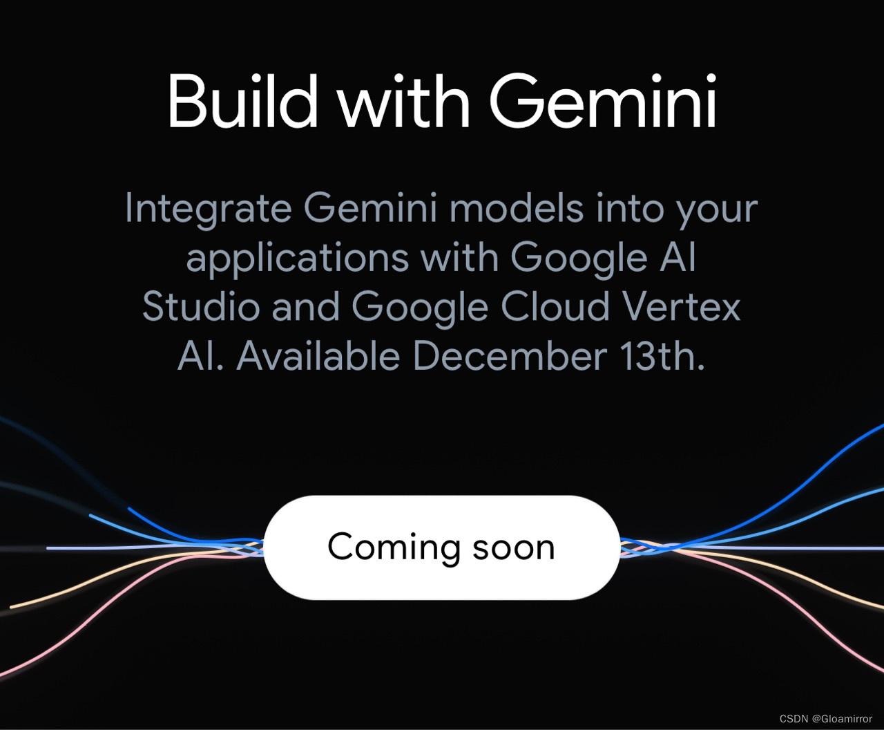 Gemini 正式发布时间-CSDN博客