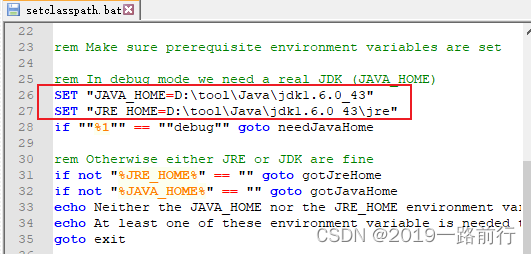 idea用tomcat启动报错：The JRE_HOME environment variable is not defined correctly_idea配置tomcat中出现error ...