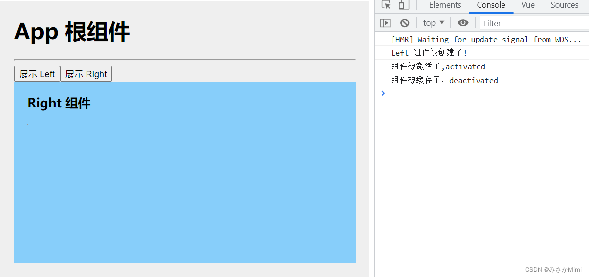 Vue.js - 组件全部详解_vue js组件-CSDN博客
