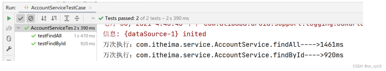 Spring中的AOP_mybatis aop @around-CSDN博客
