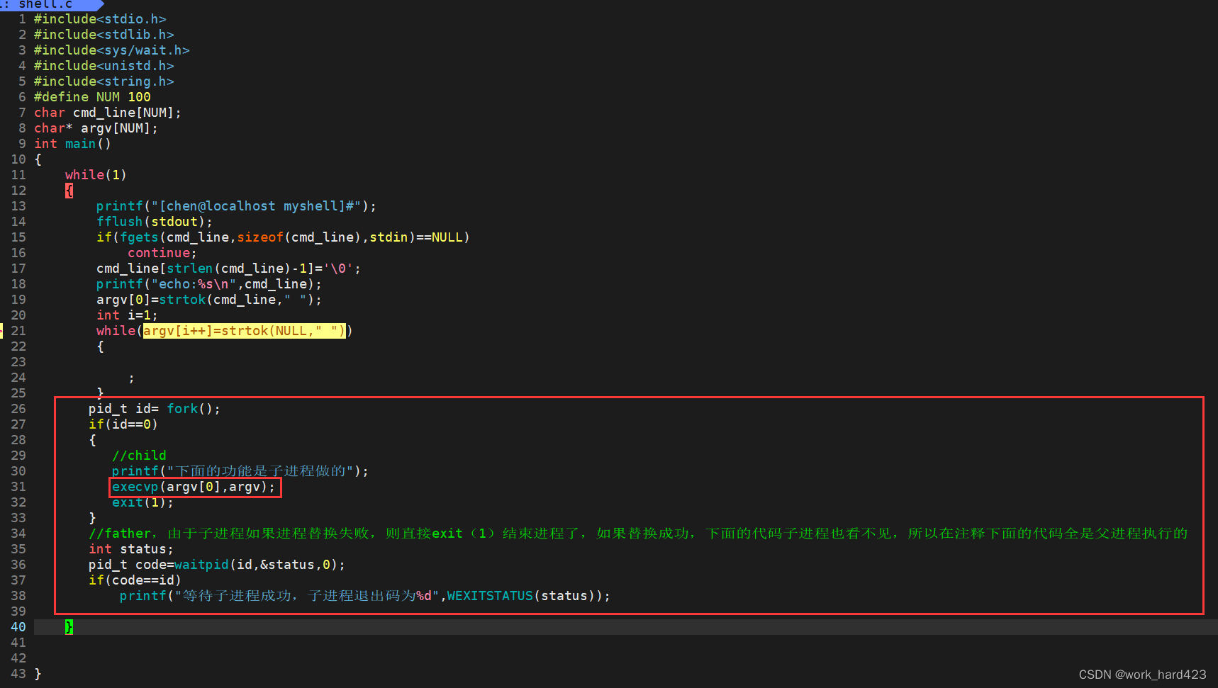 编写shell程序以及所需知识点_linux shell脚本中如何使用strcmp-CSDN博客