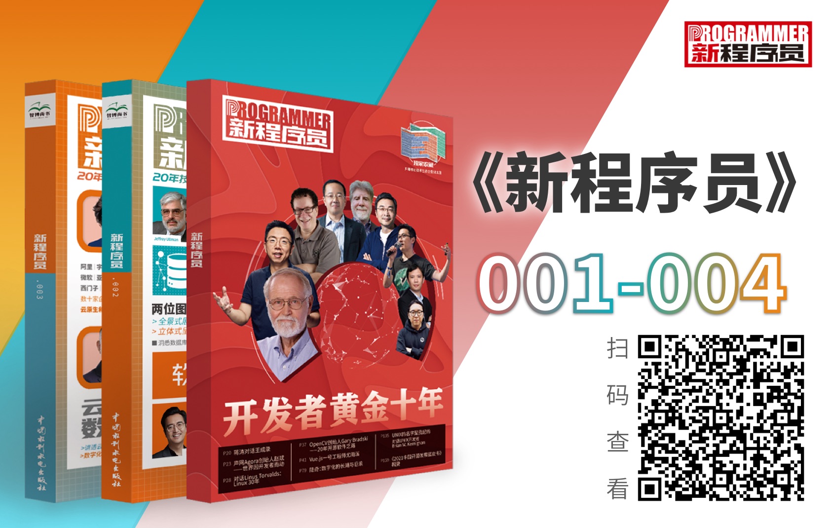免积分即可下载资源!csdn 粉丝可下载功能正式上线csdn资讯的博客 Csdn博客csdn免费下载
