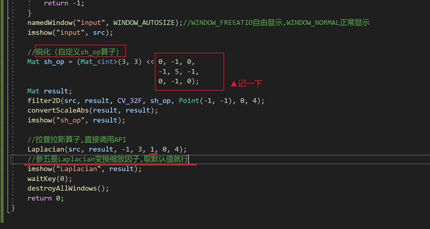 P21图像边缘发现（锐化）：二阶导_锐化,边缘求导-CSDN博客