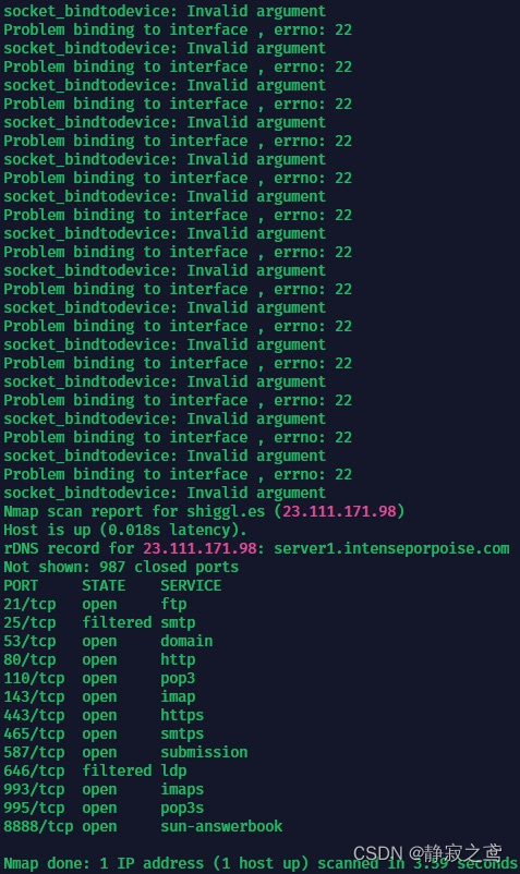 如何使用ios进行nmap扫描，如何处理ish扫描报错？（can not link AF_NETLINK）_扫描苹果手机端口-CSDN博客