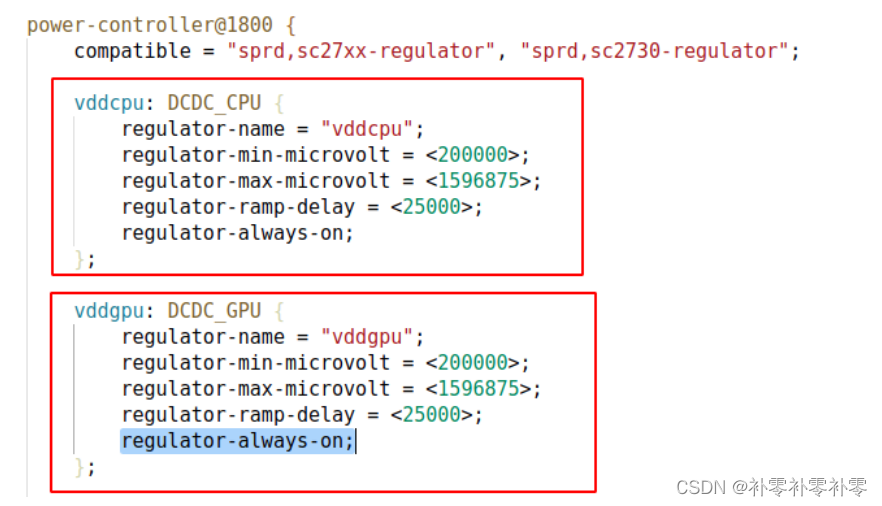 regulator 小记_regulator 加载成功后信息-CSDN博客