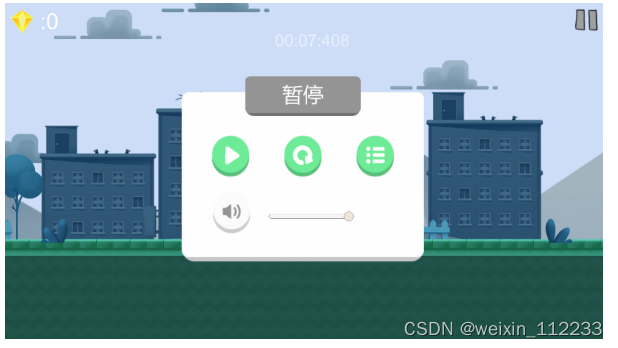 基于unity3d的横版过关游戏设计与实现基于unity引擎的角色扮演通关游戏的设计与实现 Csdn博客