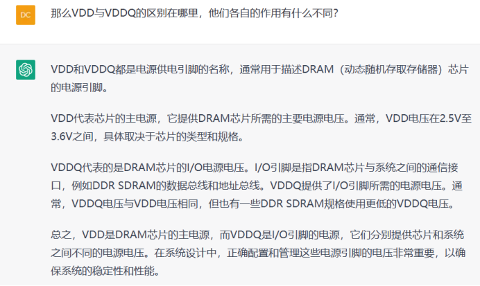 【JESD79-5之】4 DDR5 SDRAM命令描述和操作-19(CA training mode(CATM))_ddr5 catraining-CSDN博客