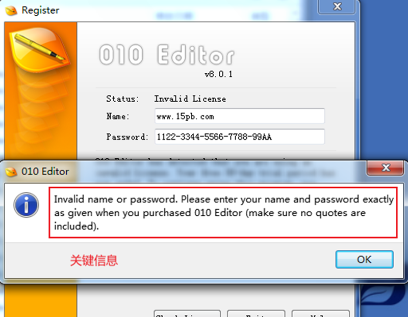 010Editor相关_010工具怎么搜索-CSDN博客