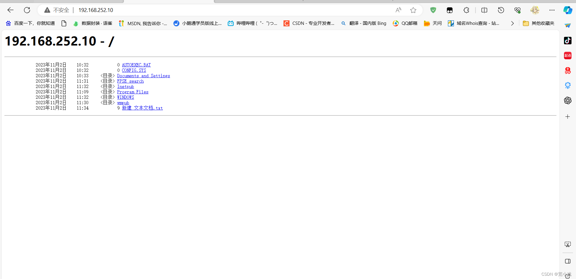 安全设备管理考试(在一台安装有TMG防火墙，一台安装有Web服务的虚拟机中完成如下任务，网络拓扑结构如下图所示，并提供电子版的实验报告（包含关键步骤、配置命令及验证结果的截图）)_在一台安装有 ...
