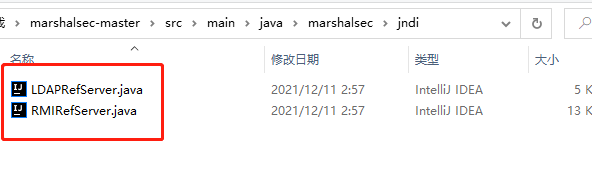 java 开源项目marshalsec，快速搭建jndi相关server，目前实现了ldap，rmi。_marshalsec-0.0.3-snapshot-all.jar-CSDN博客
