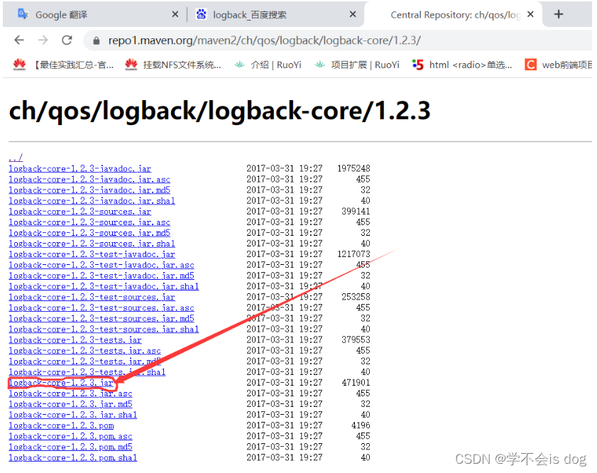 84 Java的日志:概述、技术体系、logback快速入门、配置详解 输出位置、格式设置、日志级别设置java代码日志输出配置 Csdn博客