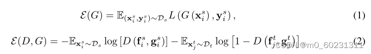 【基础论文笔记一】(2018 NIPS)Conditional Adversarial Domain Adaptation CDAN条件对抗域适应_羊驼不驼a的博客-CSDN博客