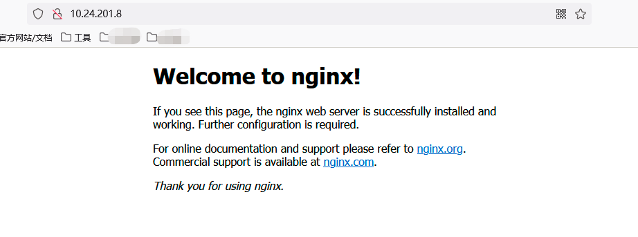 掌握CentOS7环境下的Docker使用（三）构建nginx镜像、构建redis镜像_redis docker centos7-CSDN博客