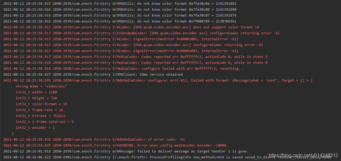 【avd】ndk Mediacodec 编码中的坑 Configure Err 2147479551 Error 38 Fatal Signal 4 Sigill Ill