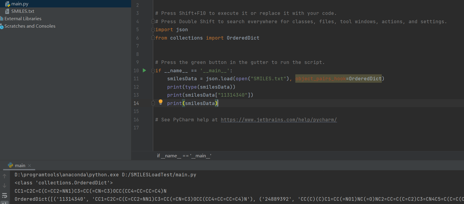 蛋白质FASTA与药物分子SMILES数据集文本数据处理与可视化分析（二）2021SC@SDUSC_smiles非均衡数据-CSDN博客