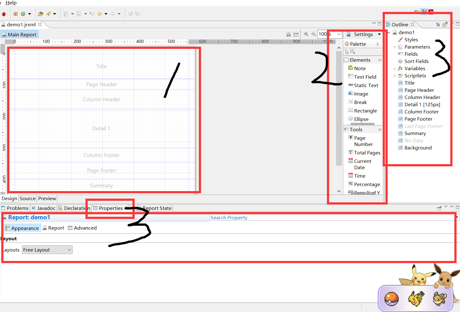 Jasper（1）——入门_jasperstadio入门-CSDN博客