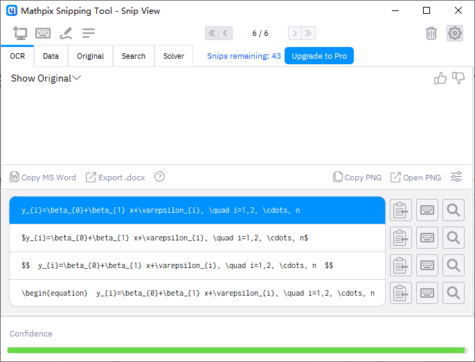 OCR识别数学公式图片，获得原始公式代码_ocr识别公式-CSDN博客