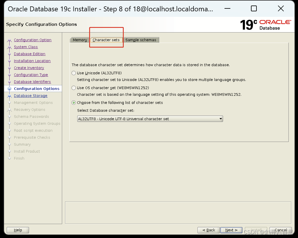 centos7.9安装oracle19c服务端实战（保姆级步骤）-CSDN博客