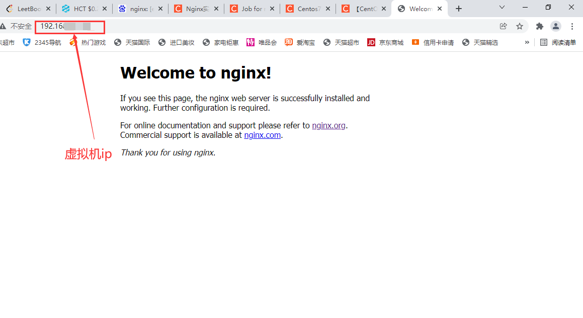 如何在Centos7下安装Nginx并配置开机自动启动_centos7 nginx是否启动-CSDN博客
