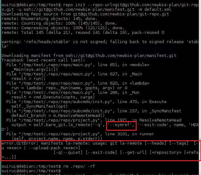 repo：从零开始搭建repo环境_github 创建git-repo-CSDN博客