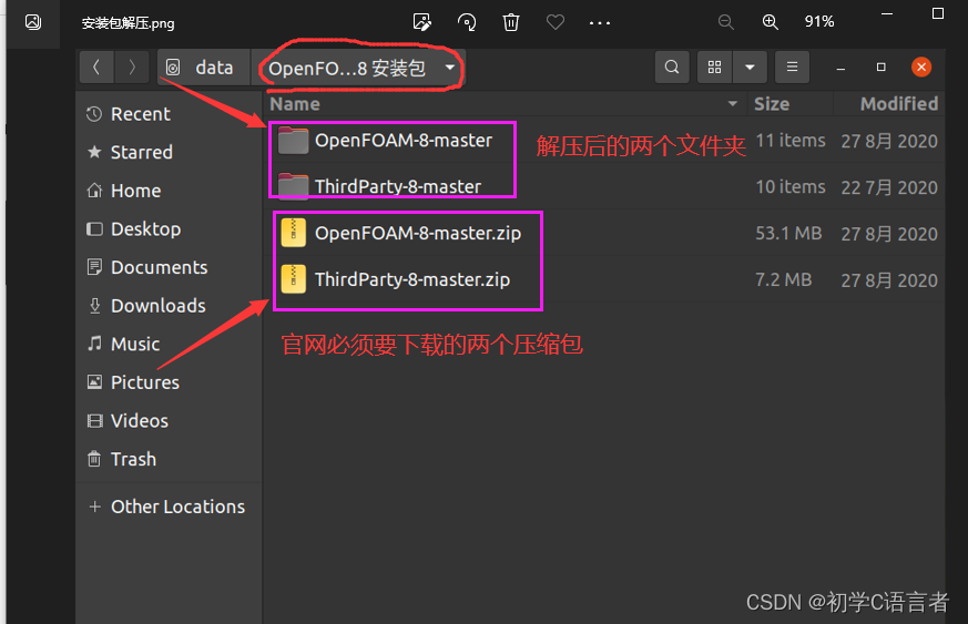 【OpenFOAM学前预备3——安装OpenFOAM-v8】_openfoam安装教程-CSDN博客
