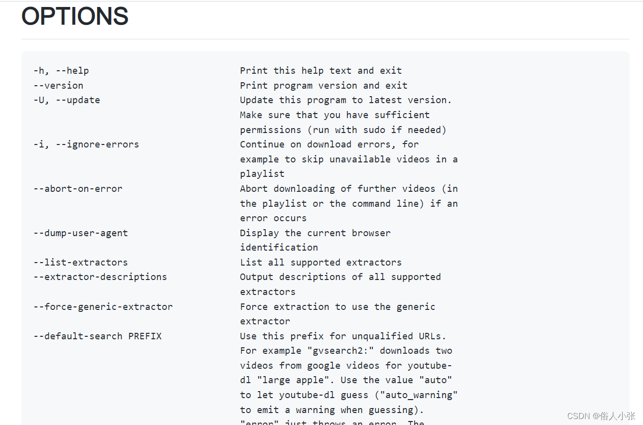 非常好用且快速的Youtube下载命令行工具yt-dlp-CSDN博客