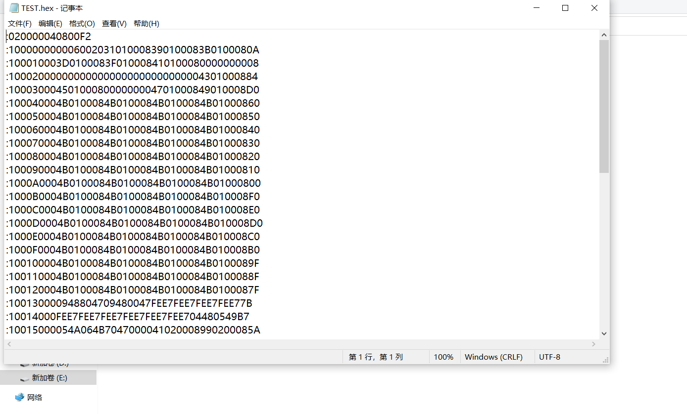 keil下编译代码并生成hex文件_keil 编译hex文件-CSDN博客