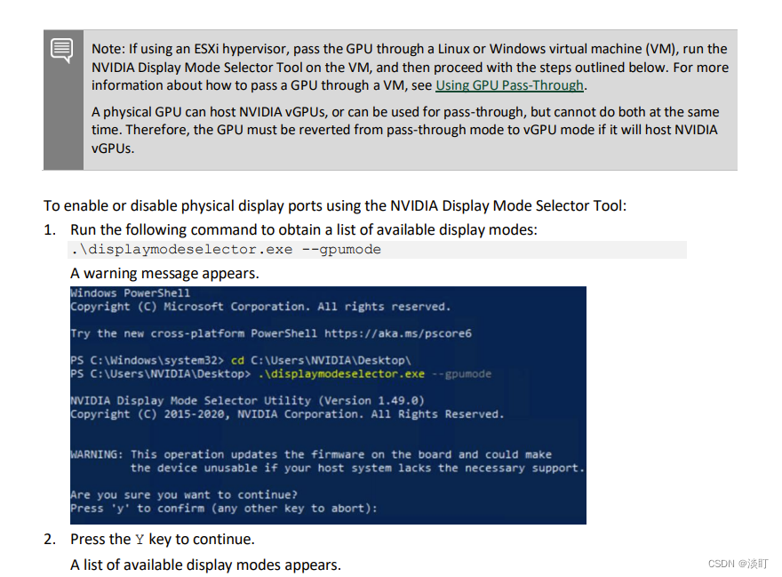 A6000显卡转换成无显模式，才能使用VGPU功能_displaymodeselector-CSDN博客