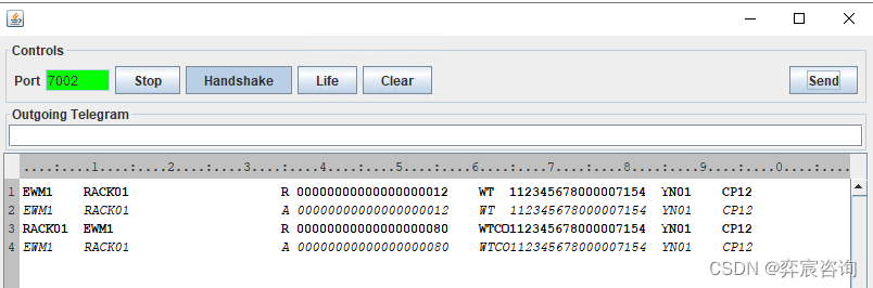 EWM MFS 操作演示（AS/RS入库） Step By Step_ewm操作手册-CSDN博客
