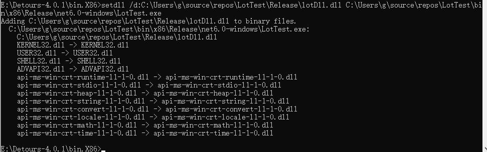Detours注入DLL钩子入门教程_detours.lib-CSDN博客