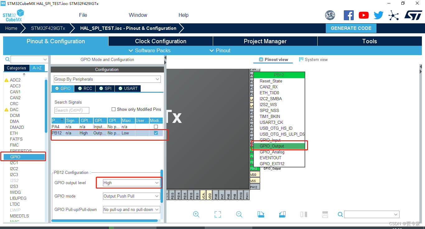 基于HAL库的SPI学习总结_hal库spi-CSDN博客