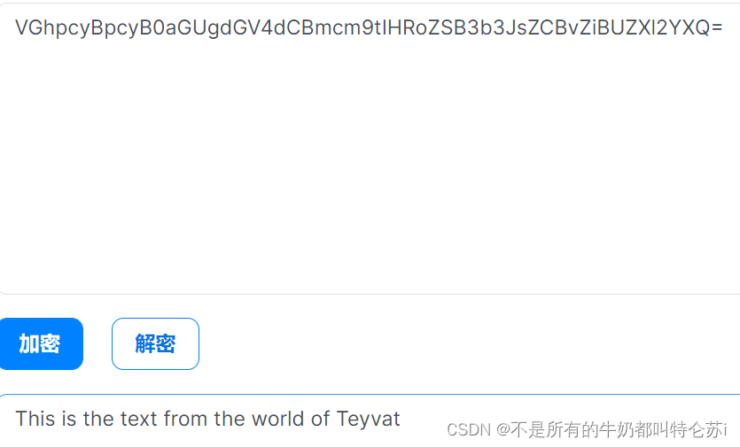 Ctf考核赛ctf二维码修复 Csdn博客 3806