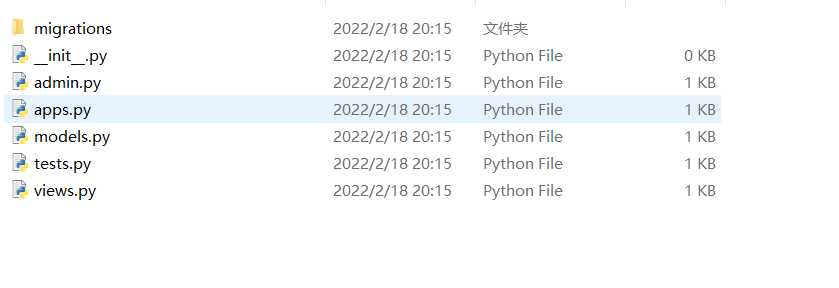 Django安装与启动_django asgi怎么运行-CSDN博客
