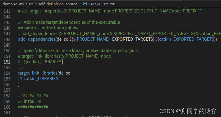 ROS中如何自定义源文件并调用_如果在没有头文件.h的情况下ros调用其他节点功能获取返回值应该怎么做-CSDN博客