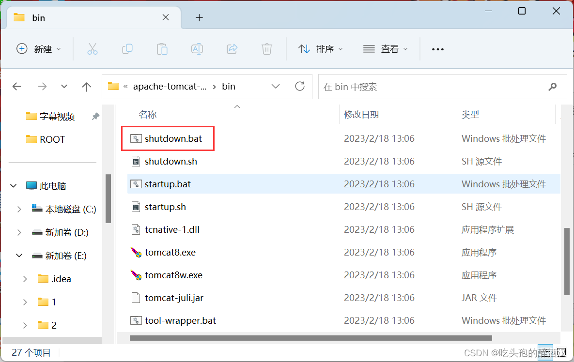 动态网站开发02:java Web概述java Web动态网站开发 Csdn博客 2951
