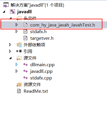 Java：使用javah生成.h文件并完成dll调用_javah 生成h文件-CSDN博客