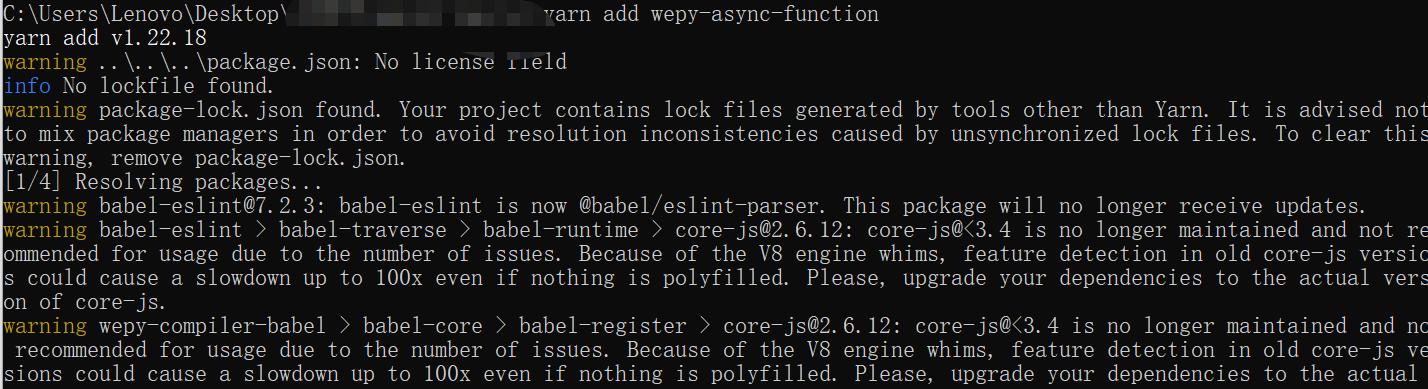 【微信小程序】wepy_yarn 安装 wepy-CSDN博客