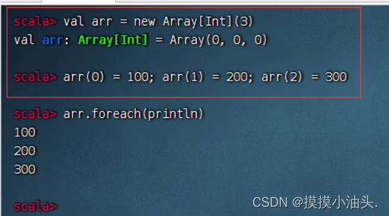 掌握scala数据结构 Csdn博客