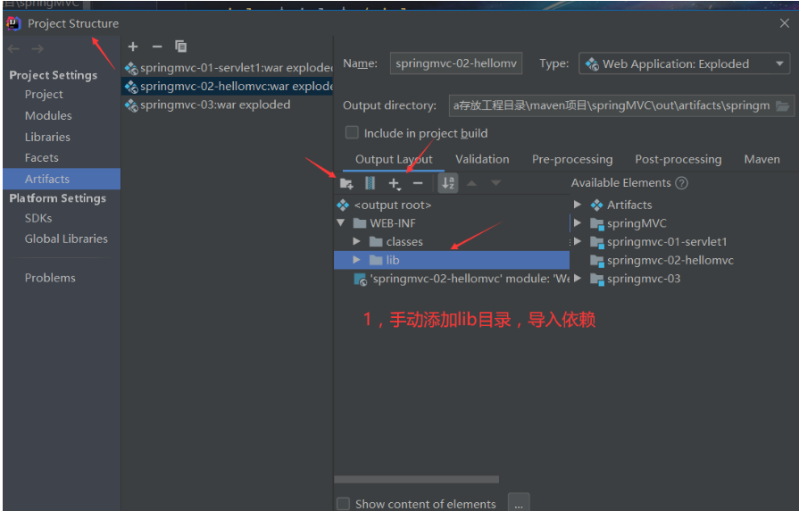 springMVC-CSDN博客